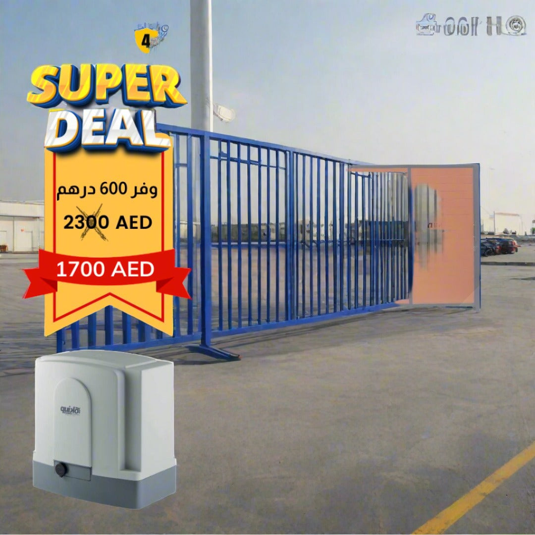 Sliding Gate Operators - Automatic Gate Systems – Technology Valley ...