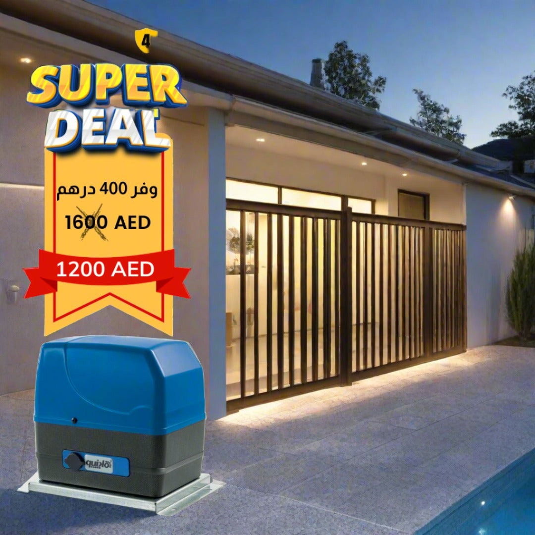 Sliding Gate Operators - Automatic Gate Systems – Technology Valley ...